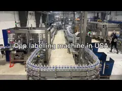 Máquina de rotulagem nos EUA para linha de produção de água engarrafada