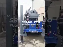 Water Well Drilling Rig Deep Water Well Drilling Equipment Hydraulic Well Drilling Rig Mach