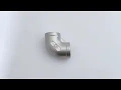 Stainless Steel Elbow
