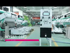 China Wenyao WYCS1-32 Mini Brown Bee Pollen Color Sorter Machine for Rejecting Yellow Bee Pollen From Brown Bee Pollen Color Separation for sale