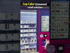 Bakery store must get a vending machine to take your night shift. cup cake vending machine