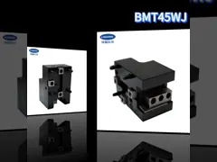BMT45WJ-20X20H70