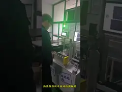 Eddy current semi-automatic inspection of shaft parts
