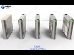 cxt tripod turnstile