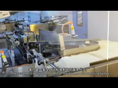 A Minute to Take You Through a Noodle Production Line