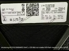 Flash 64Mbit del chip MX25R6435FM2IL0 80MHz del circuito integrato NÉ memoria IC 8-SOP