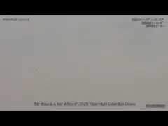 LT-A2 다중 스펙트럼 광전기 추적 카메라