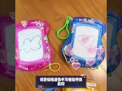 China Children Drawing Board Toy Pendant Magnetic With Pen Sticker Customizable for sale