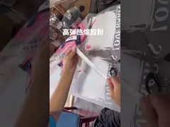 Crack Resistant TPU DTF Powder Adhesive For Versatile And Long Lasting Transfer