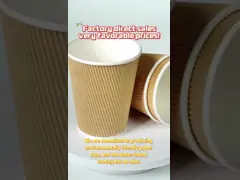 China 4 oz Flexo Printing Disposable Paper Cups Home Compostable Aqueous Cup for sale