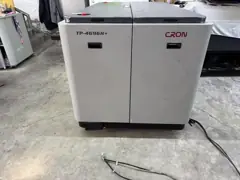 CTP machine