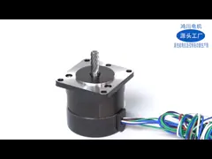 What is a brushless motor?