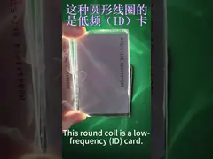 China Inkjet Printable Blank IC Chip Card PET PVC Credit Card  Customizable for sale