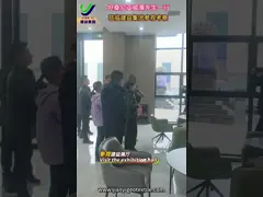 Mr Willian visit Jianyi group to discuss cooperation