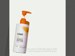 China Custom Private Label Organic White Body Lotion Remove Spots Body Moisturizing Milk Whitening For Black Skin for sale