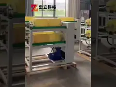 중국 행성 지르코니아 볼 바구니 밀 롤러 머신 1600 Rpm 나노 물질 합성 판매용