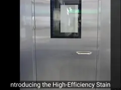 air shower