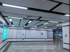 China Train Station Ceiling Tile Aluminum Honeycomb Perforated Metal Panels Soundproof Board for sale