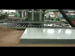 Cold-Rolled Stainless Steel Plate
