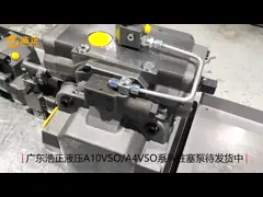 A10VSO A10VSO18 A10VSO28 A10VSO45 A10VSO71 A10VSO100 고압 수압 듀얼 피스톤 펌프 A10V