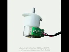 출력 전류 15BY-59 출력 방향 엔진