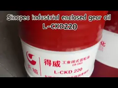 China 170KG Great Wall L-CKD 220 320 Industrial Closed Gear Oil  Lubricant In Closed Gear for sale