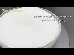 China 98% High Concentration Potassium Dihydrogen Phosphate for Buffer Agent for sale