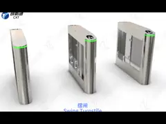 CXT-BW130 brushless anti-collision swing gate features and advantages:  1. Brand-new technology, mor