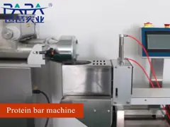 Machine