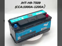 ナトリウムイオンH9 12V 70Ah start-stop バッテリー A4L A6L A8 Q5 Q7 R8