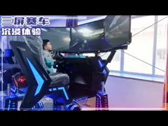Dreamland 3dof car racing
