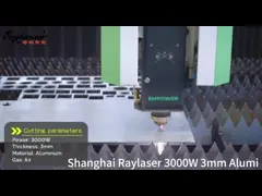 3kw aluminum 3mm sheet laser cutting