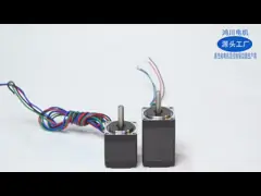 What is the difference between a brushless and brushed motor?