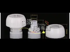 Custom Size Factory Price Plastic Cap Chill Spout With Screw Cap For Liquid Spout Bags