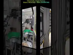 Kyrie Video 1
