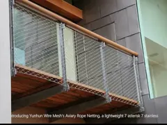 Light weight 7*7 Stainless Steel Aviary Rope Mesh Cable Mesh For Animals