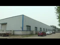 company profile