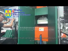 China Customizable Magnetic Magnetic Particles Mixer Plastic Auxiliary Equipment for sale