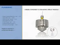 110Khz High Frequency Ultrasonic Vortexing Spraying Coating Nozzles