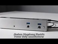Metal 6 Outlet Surge Protector Power Strip , Mountable Multiple Plug Socket