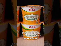 Instant noodles with vermicelli with new flavor hulatang