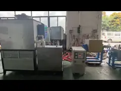 Induction melting furnace