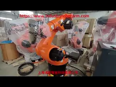 How does the KUKA robot move