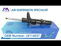 Китай Амортизатор подвески для Land Rover Новый Range Rover Evoque LR114037 продается