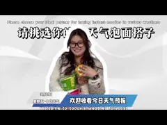 To taste  instant noodles of different flavor follow the different weacher