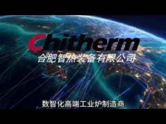 China Lab High Temperature Vacuum Muffle Furnace For Nitrogen Hydrogen Atmosphere for sale