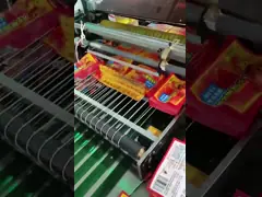 Customizable Industrial Three Side Sealing Bag Making Machine