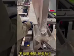 China Stainless Steel Channel Bar / Bending Type C Channels In 6m Length for sale