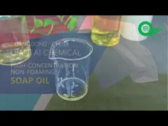 China High Concentration Pretreatment Auxiliaries Textile Additives Non Foaming Soap Oil for sale