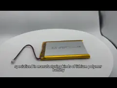 Smart Phone Lithium Polymer Battery Cell 7.4V 505573 2S 2500mAh